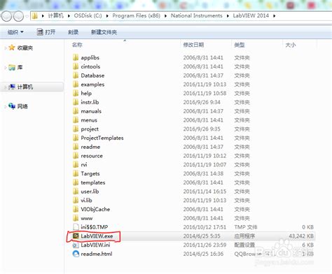 Labview与三菱plc通讯 2labview Mx Component Csdn博客