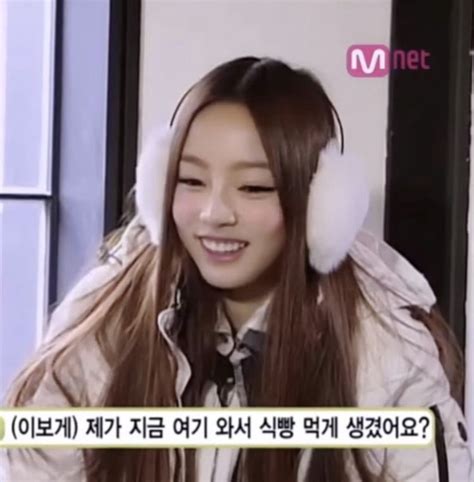 Gu Hara Kpop Group Kara Pretty People Sunset Girl I Love Girls