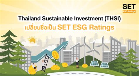 Normalize Json Data Using Pandasjsonnormalize By Pongsakorn Akkaramanee Medium