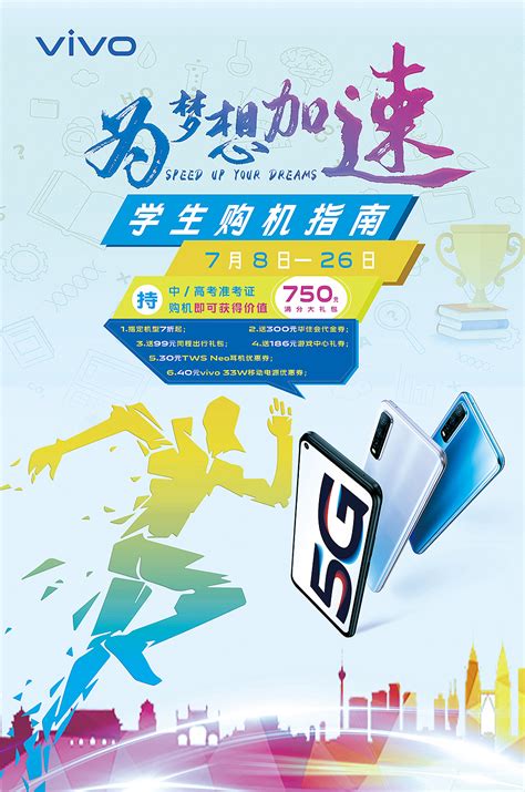2020年7月作品喜恋思意 站酷zcool