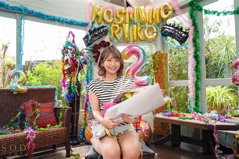 星乃莉子 Hoshino Riko 作品START 174介绍及封面预览 很文博客