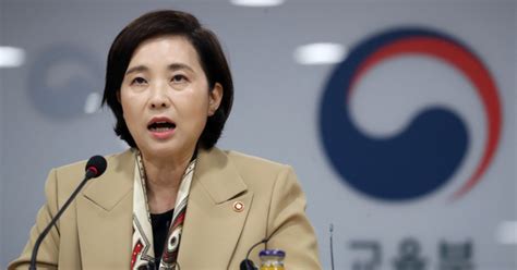 사립유치원 감사결과 25일까지 시도교육청 홈피 실명공개상보