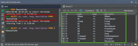 Hibernate Console Returns Nulls Ides Support Intellij Platform