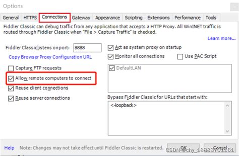 抓包工具 Fiddler 使用指南fiddler关闭自动打开代理 Csdn博客