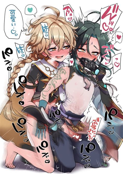 Aether And Xiao Genshin Impact Drawn By Usagigenki Danbooru