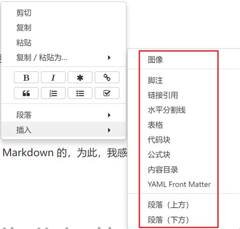 Markdown Hoxis