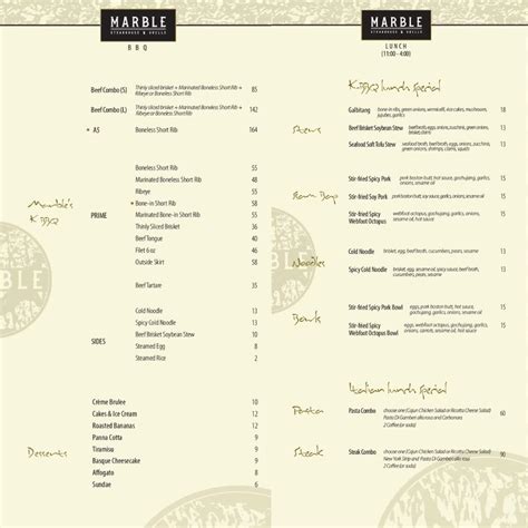 Marble Steakhouse And Grille Marble Steakhouse And Grille