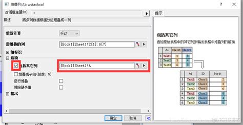 深度学习 热力图怎么画 如何绘制热力图jkfox的技术博客51cto博客