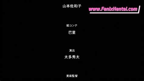 Dainiji Ura Nyuugaku Shiken The Animation