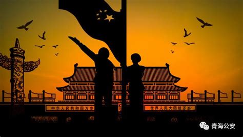 夜听丨抬头望见那颗星澎湃号·政务澎湃新闻 The Paper