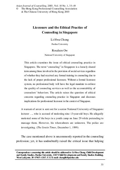 Pdf Licensure And The Ethical Practice Of Counseling In Singapore