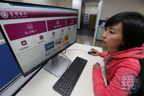 【春節旅遊 聰明換匯】達人祕技大公開 這樣換最划算 鏡週刊 Mirror Media