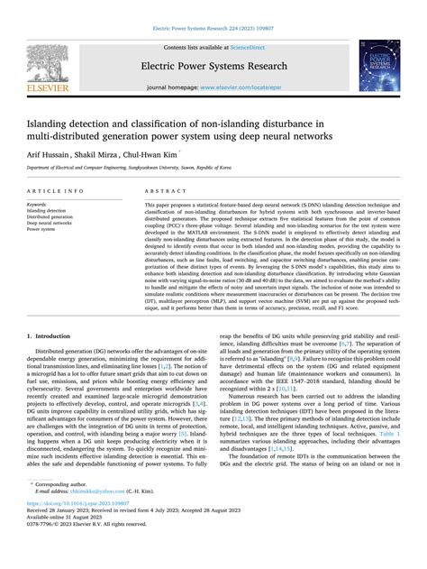 Pdf Islanding Detection And Classification Of Non Islanding