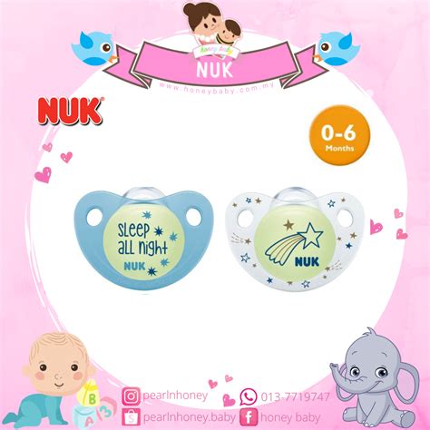 NUK Night/Day Silicone Soother Pacifier 0-6m (Boy) (2 Pcs/Box)