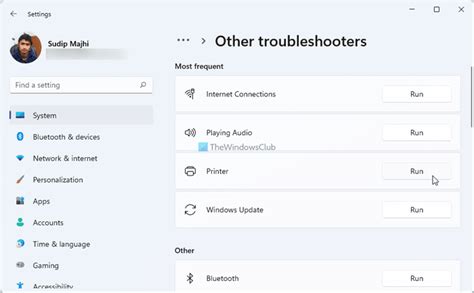 현재 Active Directory 도메인 서비스를 사용할 수 없습니다
