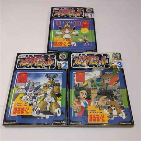 Yahooオークション ボンボンコミックス メダロット 全3巻（再版）セ