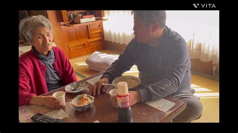 【おばあちゃんねる】昼ごはんは86歳お袋と食べるカレーライス Youtube