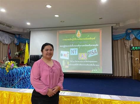 วันที่ 27 โรงเรียนบ้านแม่ลายเหนือ อ ฮอด จ เชียงใหม่ Facebook