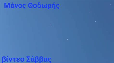 ΑΤΤΙΚΟΣ ΣΥΛΛΟΓΟΣ 2023 Ο ΝΕΟΣ ΕΙΝΑΙ ΩΡΑΙΟΣ Youtube