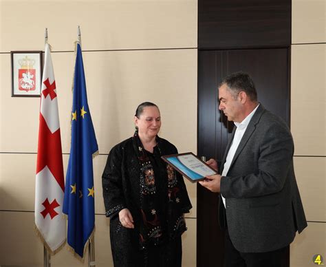 ბოლნისის N5 საჯარო სკოლის პედაგოგს მზია გაფრინდაშვილს საქართველოს