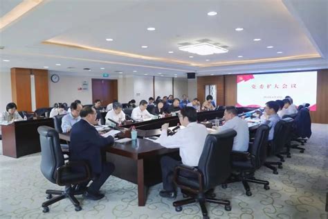 学校召开党委会（扩大）会议研究部署党纪学习教育工作 新闻网