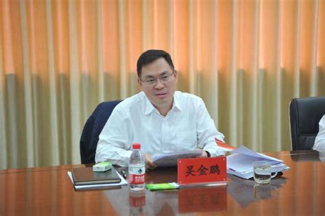 主动投案！河南省农信社副主任吴金鹏被查工作分行党委委员