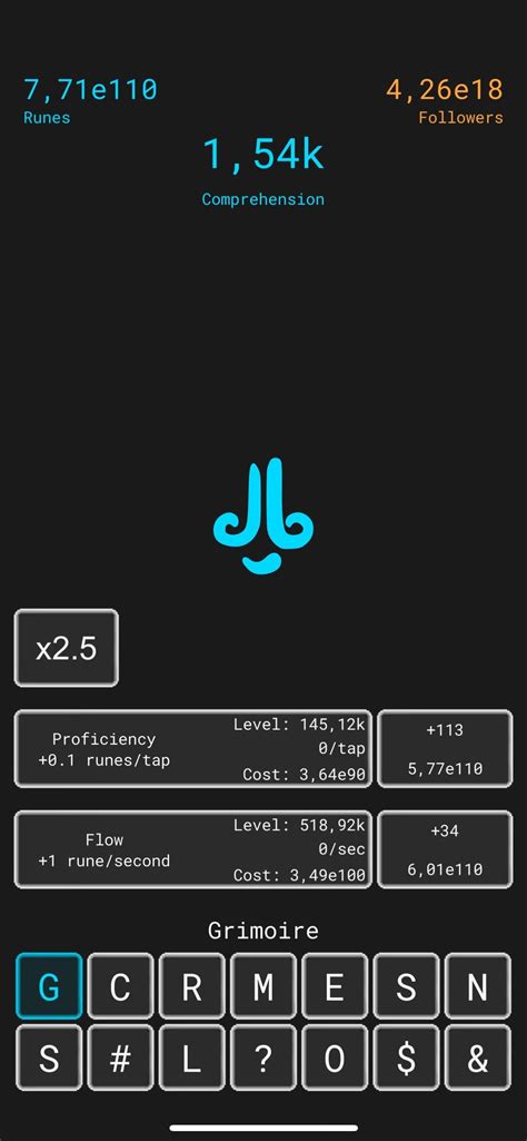 Grimoire Bug Rincrementalgames