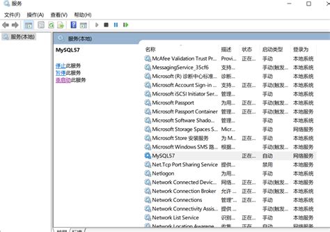 Mysql中更改字符集为utf8andandmysql中文输入不了问题解决 山河已无恙 博客园