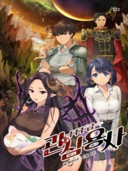 Fff Class Trashero Komikcast