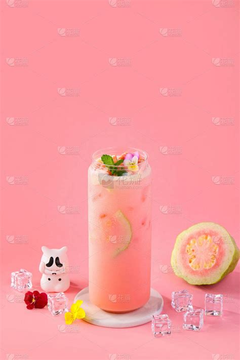 牛奶红芭乐水果茶果汁饮料