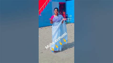 Yt Dance 💃 Love Susmita Mondal 3300 Youtube