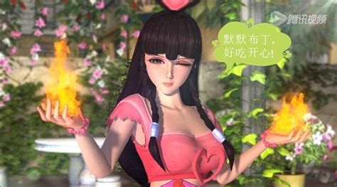 葉羅麗小劇場：王默也開店，冰公主來拆台！ 每日頭條