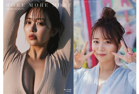 井口裕香の最新写真集が再重版決定｜未掲載カット解禁 アニメイトタイムズ