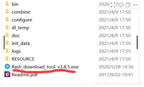 Esp8266恢复出厂设置 Csdn博客