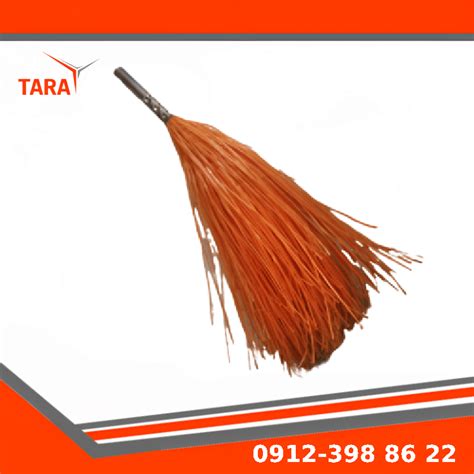 ساخت و فروش جارو فراشی مطابق با سلیقه و کارکرد مشتری