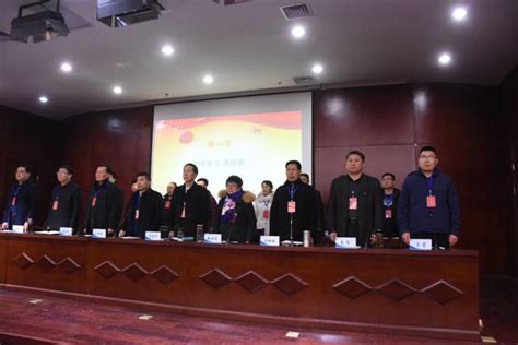 牢记育人使命、继续砥砺前行——我校召开第三届“双代会”第五次会议 河工新闻 新闻网 河北工程技术学院