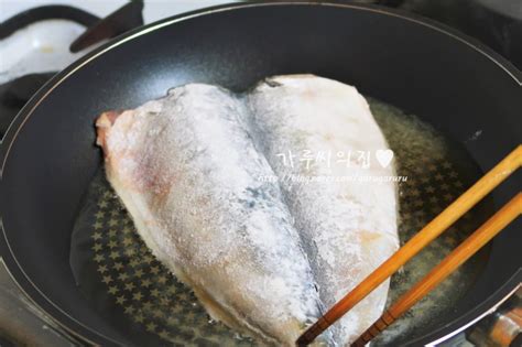자반고등어 굽는법 기름 튀지 않고 간고등어 맛있게