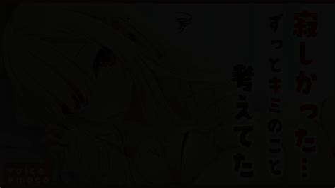 えもこの日常 Emocommu Twitter
