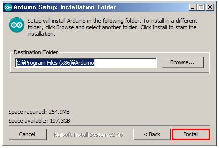 Arduino IDEインストール手順