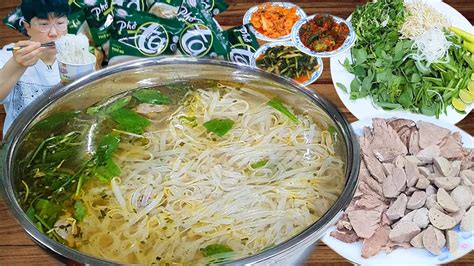 베트남 쌀국수 많이먹기 17봉지니깐 1700만원 기네스북에 올랐습니다 Youtube