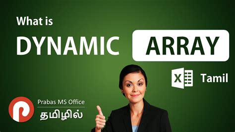 What Is Dynamic Array In Excel Prabas Ms Office Youtube