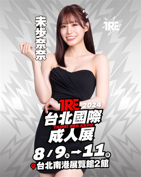 宅男福利 宅男番号库