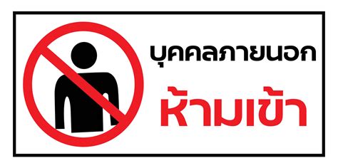 เรีย บ้านเช่าสไตล์โมเดิร์น ซ บางกระดี่ 43 แสมดำ พระราม 2