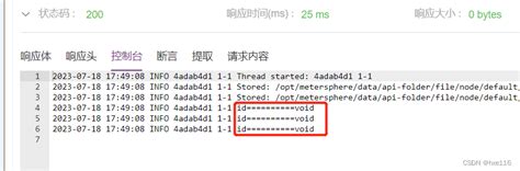 Metersphere：csv文件字段值为数组时，如何操作metersphere Csv Csdn博客