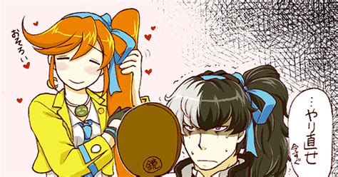 逆転裁判5 逆裁5らくがき 留吉のマンガ 逆転裁判 夕神迅 希月心音 Pixiv
