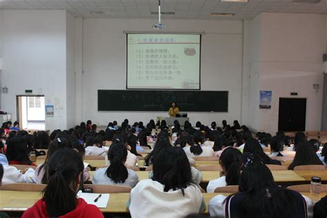曲靖师范学院经济与管理学院