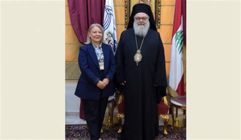 الوكالة الوطنية للإعلام البطريرك اليازجي استقبل سفيرة اليونان وبحثا