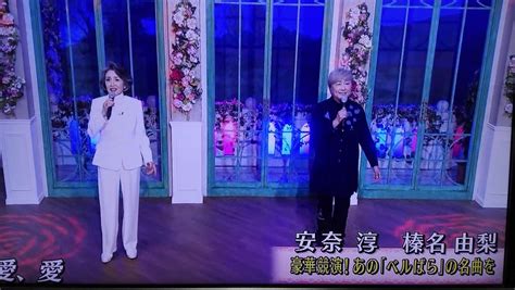 徹子の部屋 Samaのブログ