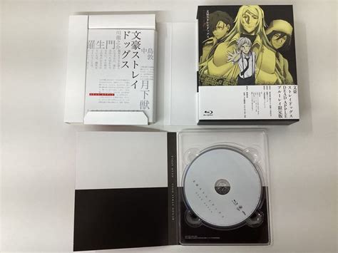 Yahooオークション 08【現状】 Blu Raydvd 文豪ストレイドッグス D