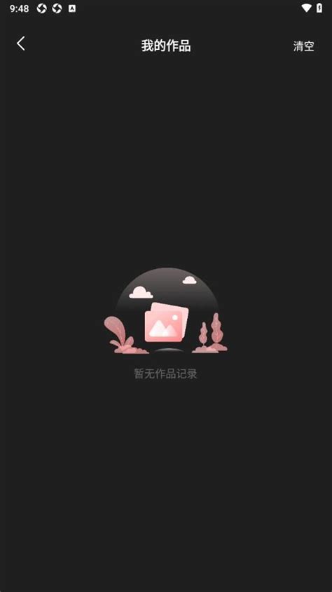 即梦AI相机软件免费版下载 即梦AI相机无广告专业版下载v1 1 聚侠网